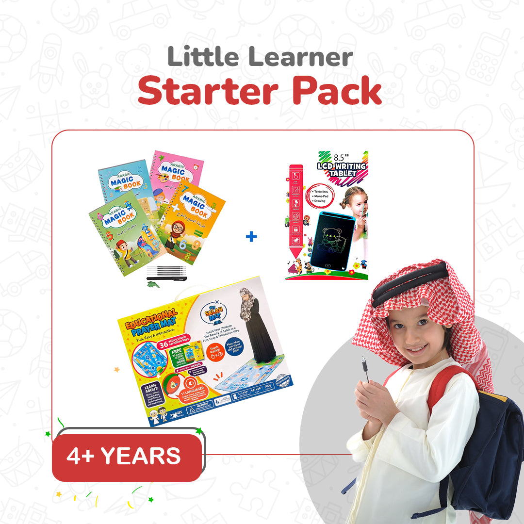 Little Learner Starter Pack - Toyspry